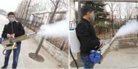 China Stainless Steel Agriculture Spray Machine / Pesticide Spraying Hospital Sterilization Equipment for sale
