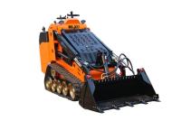 China Yellow 30HP Diesel Engine 0.15m3 Mini Skid Loader for sale