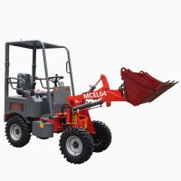 China Farm Skid Steer  0.4t 0.2cbm Front End Mini Wheel Loader for sale