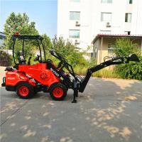 China Agricultural Tractor 2750mm Compact Aritulated Mini Wheel Loader for sale