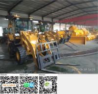 China 2400rpm 3200mm Dumping 1800kg Mini Wheel Loader YUNNEI 490 Engine for sale