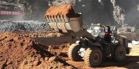 China Z Bar 9300mm 200kN 320hp Heavy Duty Wheel Loader for sale