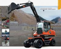 China 20Mpa 45KN 6T 0.3M3 Multifunction Telescopic Excavator for sale