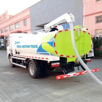 China Sucking And Discharging Fecal Suction Truck With Extraction Pump For Street Drainage for sale