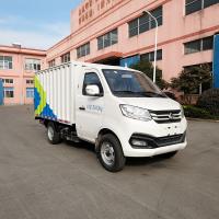 China Closed Type Waste Bin Truck Lifting Plate Eco Friendly Mini Garbage Truck for sale