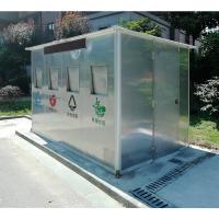 China Custom Intelligent Garbage Collection Station Household Waste Disposal Station for sale