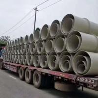 China PP Polypropylene Plastic Ventilation Tube Chemical Acid And Alkali Resistant for sale