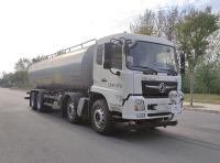 China Rear Automatic Water Monitor Water Spraying Truck Tail Arrow Light Water Tanker Sprayer for sale