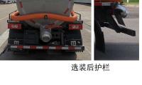 China Energy Efficient Sewage Suction Truck With Optional Arm Support And Custom Tank Features for sale