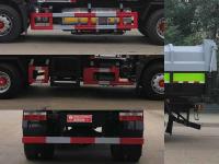 China ABS System Garbage Transport Truck Safety Operation With Satellite Positioning for sale