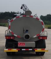 China Customizable Sewage Suction Truck 4.17 Cubic Meter Suction Sewage Truck for sale