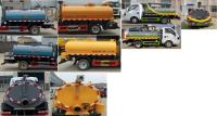 China Q235 Steel Sewer Suction Vehicle Lower Edge 500mm Energy Efficiency for sale