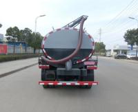 China Safety Operation Sewage Suction Truck High Speed Sewage Suction Vehicle for sale