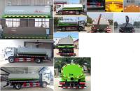 China Safety Operation Sewage Suction Truck High Speed Sewage Suction Vehicle for sale
