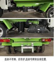 China 800 Kg/Cubic Meter Sewage Vacuum Pump Truck For Feces Collection Medium Density for sale
