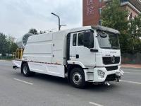 China 5300mm Chassis Truck Mounted Fog Cannon 9.27 Cubic Meter Tank Dust Suppression And Watering Solution for sale