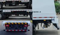 China Green Energy Guardrail Cleaning Truck High Precision With Satellite Positioning Function for sale