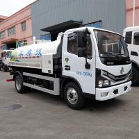 China High Pressure Sewage Suction Truck With 4000l Capacity for sale