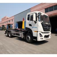 China Detachable Garbage Container Truck Rustproof Detachable Container Garbage Collector for sale