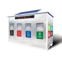 China Custom Intelligent Garbage Collection Station Household Waste Disposal Station for sale
