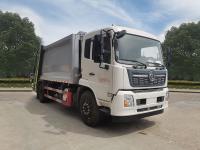 China Pure Electric Compactor Garbage Trucks Wholesale Retail for sale