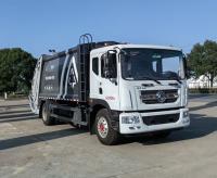 China Refuse  Collection Sanitation Vehicle with Hydraulic Compression Truck for sale
