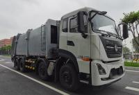 China Compression Rubbish Rear Loaders Manual Compressed Garbage Truck for sale