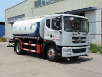 China Eco Friendly Water Spraying Truck with Advanced Spraying Technology for sale
