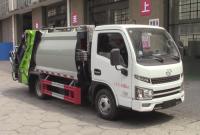 China 89km/h Sanitation Vehicle with Hydraulic Compactor Garbage Truck for sale