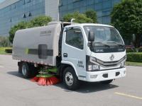 China Diesel Vacuum Isuzu Road Sweeper Truck 100km/H for sale