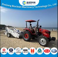 China Tractor Driving Sturdy Beach Rake Machine For Beach Resorts for sale