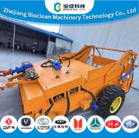 China OEM Sturdy Beach Cleaning Equipment Removing Seaweed for sale