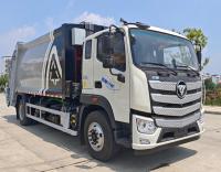 China Rubbish Collection Vehicle Compression Garbage Truck With Hydraulic for sale