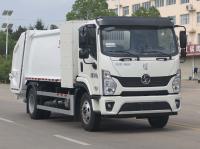 China Sanitation Vehicle with Hydraulic Compactor Garbage Truck for Sale for sale