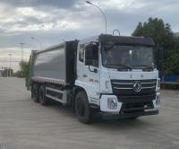 China Used or New Condition 6x2 Manual Transmission Garbage Compactor Truck for sale