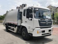 China White 2025 4X2 Rubbish & Trash Collection Durable Garbage Compactor Truck for sale