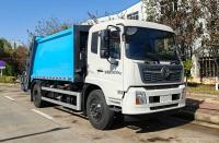 China 18000kg with 18cub Trash Compression Bin Garbage Compactor Truck for sale