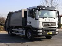 China Sinotruck pure electric automatic vehicle garbage compactor truck for sale