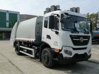 China 18000t axle distance 5200mm medium size garbage compression truck for sale