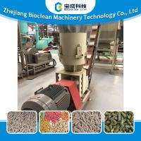 China Biological Flat Mold Biomass Wood Pellet Machine Wood Ash Compression for sale