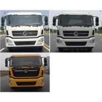 China 13m3 Water Tank Dongfeng Automobile Water Spray Fog Cannon Truck for sale