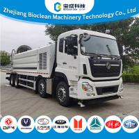 China 13m3 Water Tank Dongfeng Automobile Water Spray Fog Cannon Truck for sale