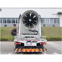 China 13m3 Water Tank Dongfeng Automobile Water Spray Fog Cannon Truck for sale