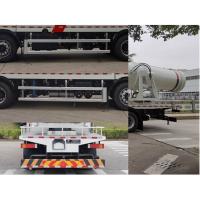 China 13m3 Water Tank Dongfeng Automobile Water Spray Fog Cannon Truck for sale