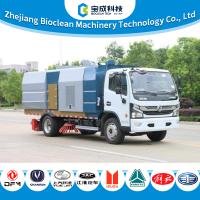 China Diesel Or Gasoline Road Sweeper Vacuum Truck Plant Used Severe Dust Street Cleaning for sale