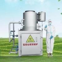China Trash Solid Waste Management To Energy Garbage Disposal Incinerator For Medical Waste for sale