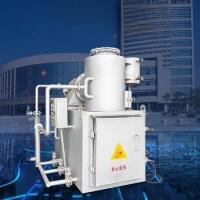 China Trash Solid Waste Management To Energy Garbage Disposal Incinerator For Medical Waste for sale