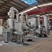 China Trash Solid Waste Management To Energy Garbage Disposal Incinerator For Industrial Waste for sale
