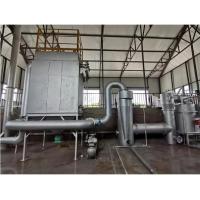 China Trash Solid Waste Management Energy Garbage Disposal Incinerator For Urban Community Waste for sale