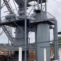 China Trash Solid Waste Management To Energy Garbage Disposal Incinerator For Agricultural Waste for sale